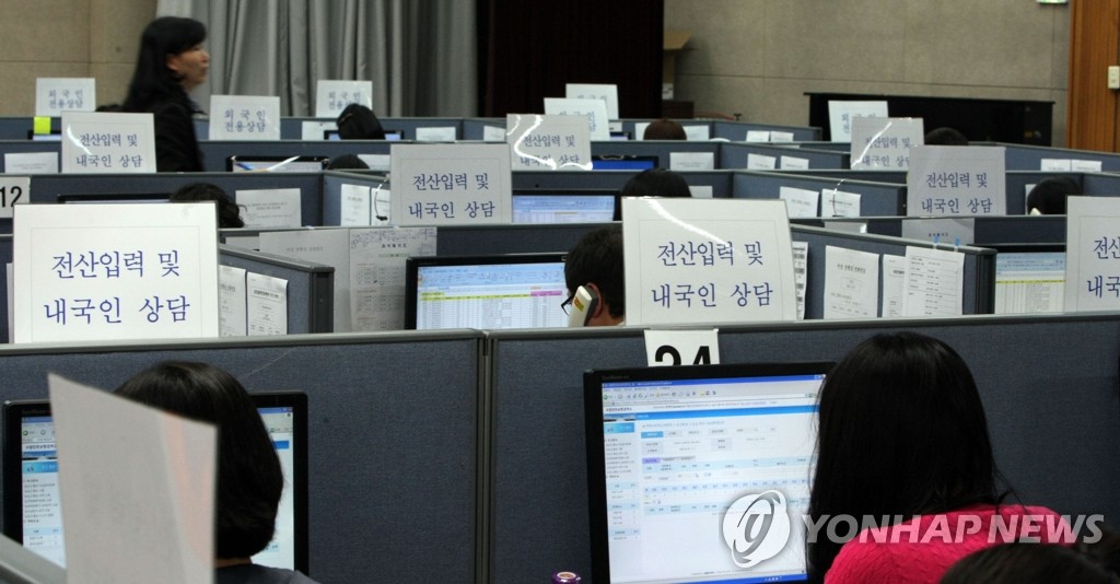 신종플루 모니터링센터 가동 연합뉴스