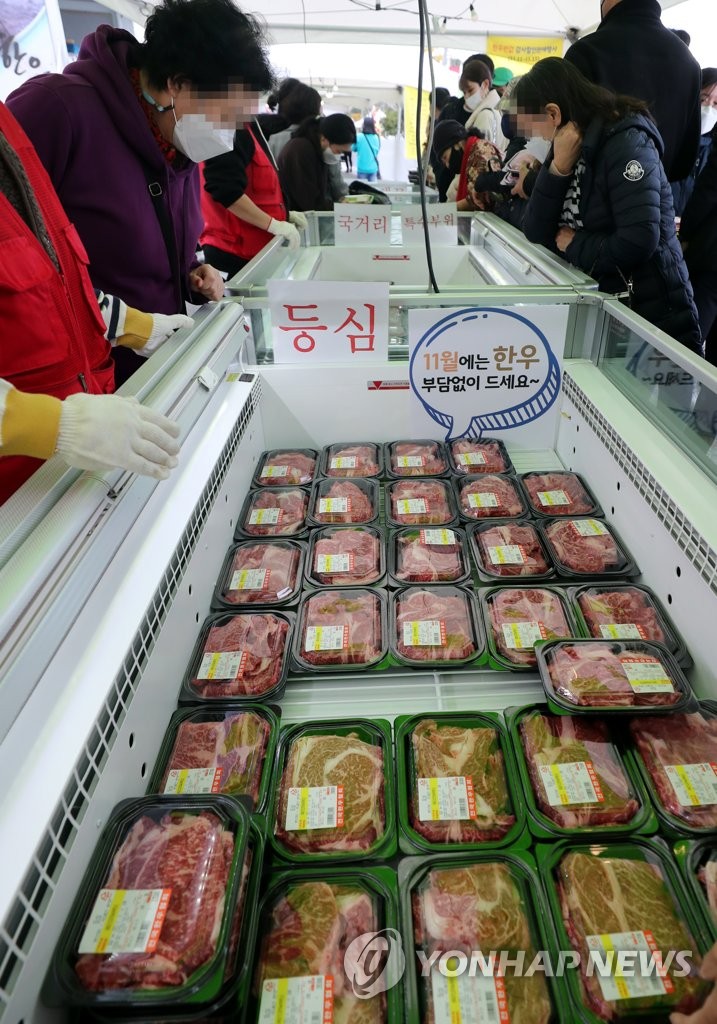 부산프리미엄아울렛에서 한우 직거래장터 오픈 연합뉴스