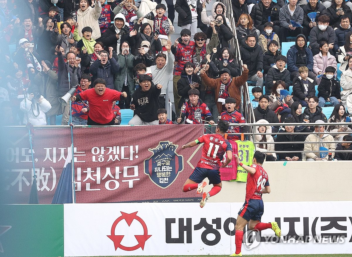 원두재 K리그1 복귀 신고 골 연합뉴스