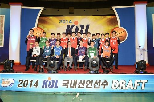 KBL 국내 신인 드래프트 참가자 최종 확정 | 연합뉴스