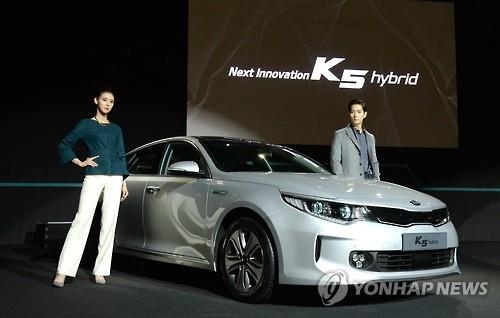 기아차 K5 PHEV 공개…"2020년까지 친환경차 14종 출시" | 연합뉴스