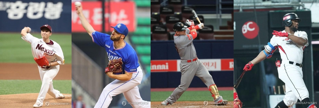 최원태·아델만·로맥·로하스…KBO리그 7월 MVP 경쟁 | 연합뉴스