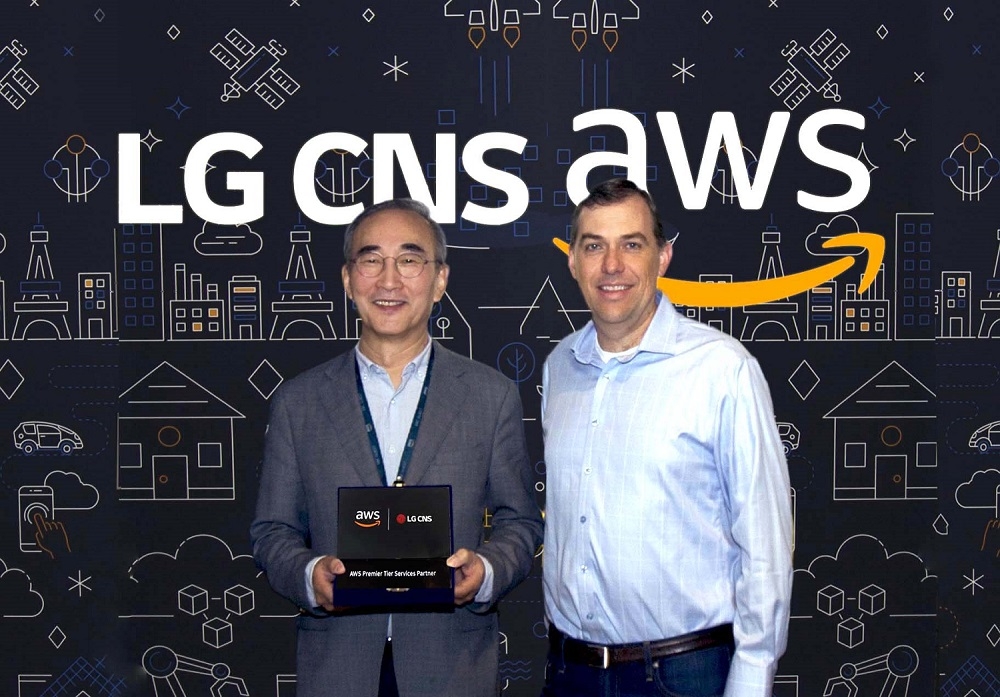 LG CNS, 'AWS 프리미어 티어 파트너' 자격 획득 | 연합뉴스