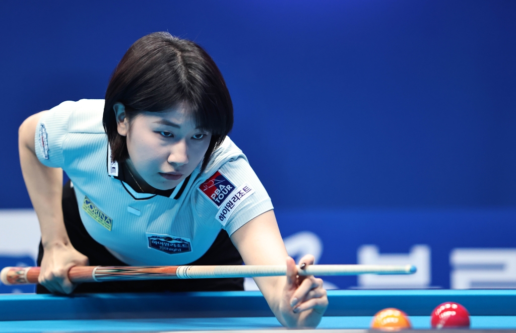 '미스터 매직' 세이기너, 프로당구 PBA 데뷔전서 완승 | 연합뉴스