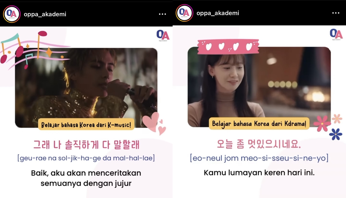 K콘텐츠 파워에 OTT·SNS 결합…한국어 학습법 바꿨다 | 연합뉴스