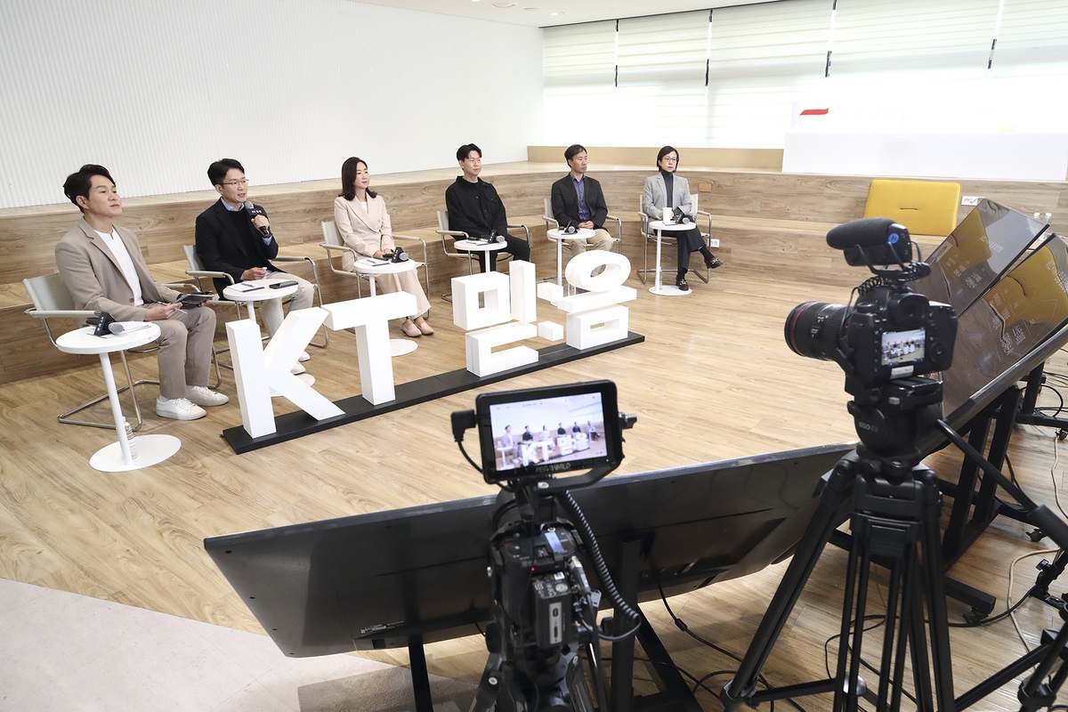 KT, 초거대 AI '믿음' 출시…환각현상 70％ 감소 | 연합뉴스