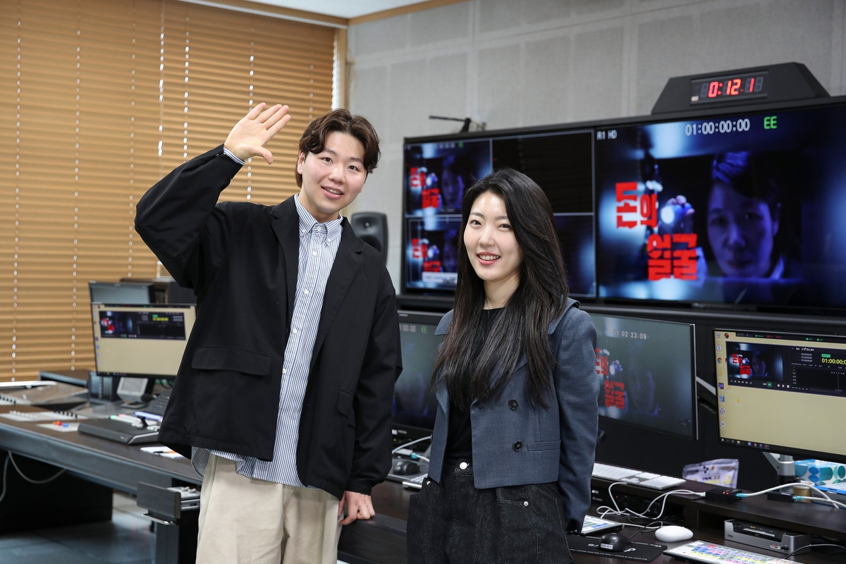 EBS '돈의 얼굴' PD들 "돈이 뭐냐고요? 쉽게 설명해드릴게요" | 연합뉴스