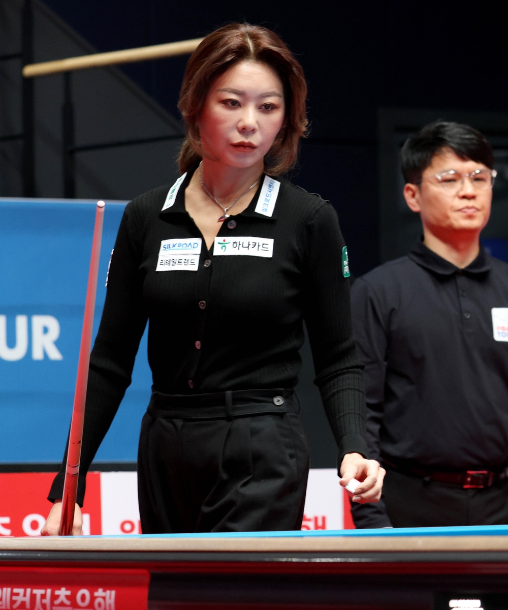 '영건' 김영원, 프로당구 PBA 16강서 팔라손과 대결 | 연합뉴스