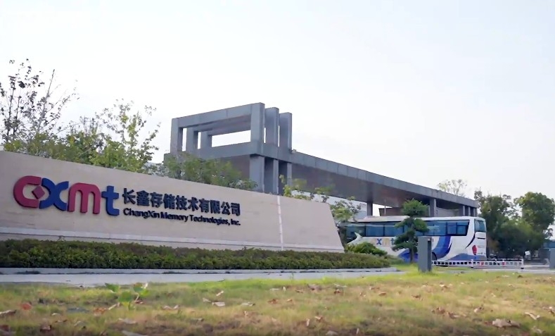 "올해도 HBM이 효자"…SK하이닉스·마이크론, 인력 확보 사활 | 연합뉴스