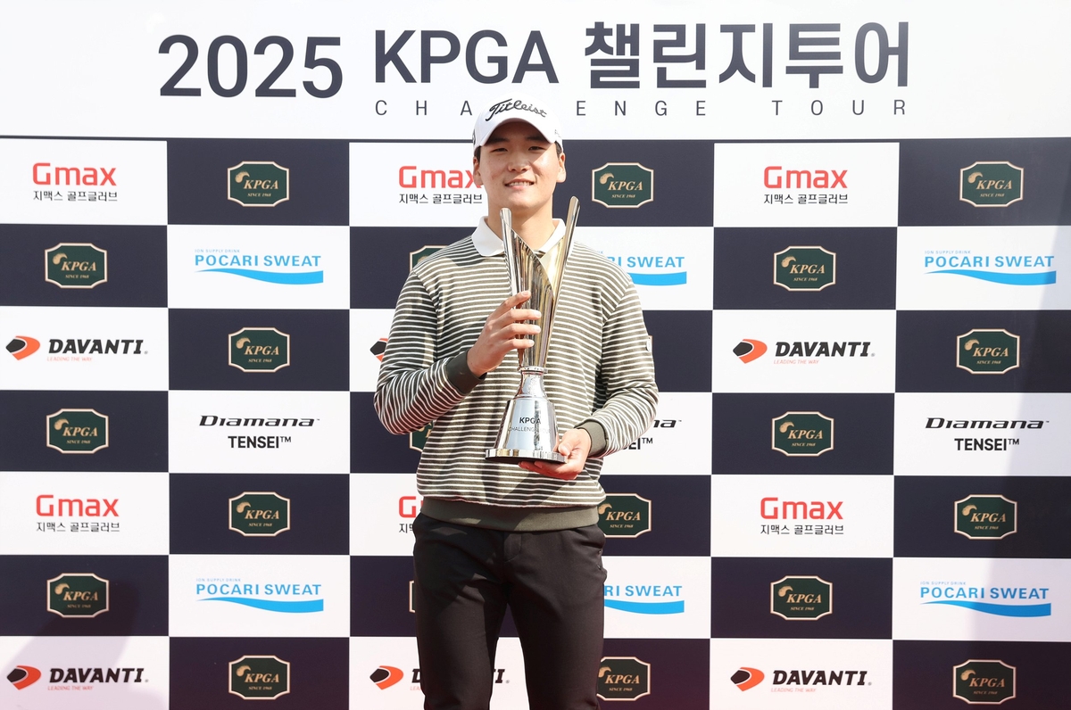 양희준, KPGA 챌린지투어 2025시즌 개막전 우승 | 연합뉴스