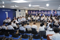 민주당 울산선대위 출범…김경수 "위기 극복할 리더십 절실"