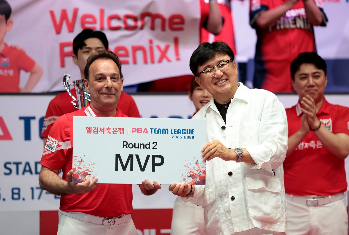 웰컴저축, PBA 팀리그 2라운드 극적 역전 우승…산체스 MVP | 연합뉴스