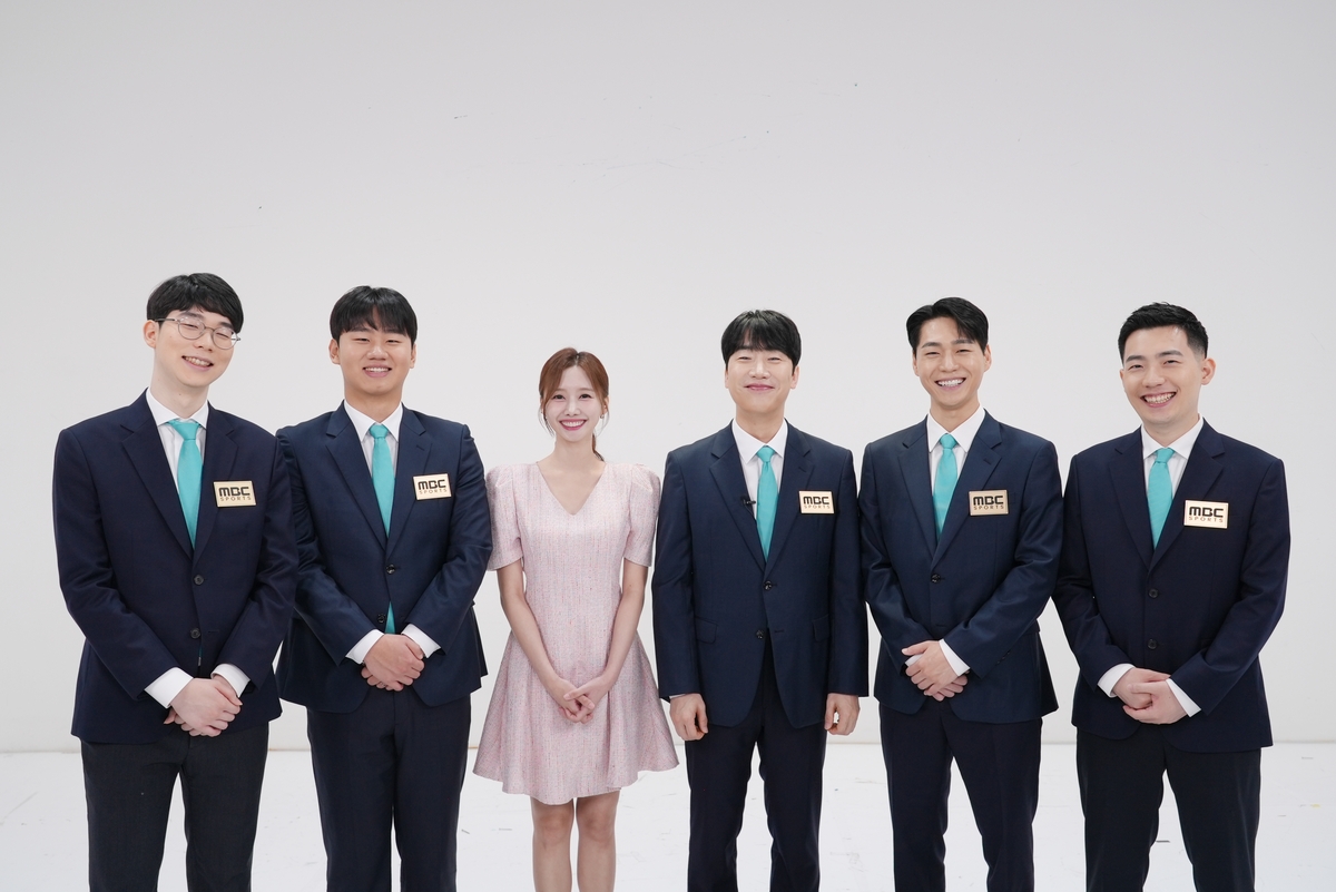 지상파 생중계 앞둔 LCK 결승전…MBC "e스포츠 중계 확대 검토" | 연합뉴스