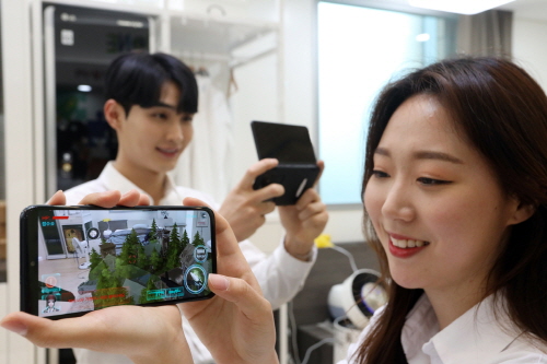 LG유플러스, 5G AR 게임 출시 | 연합뉴스