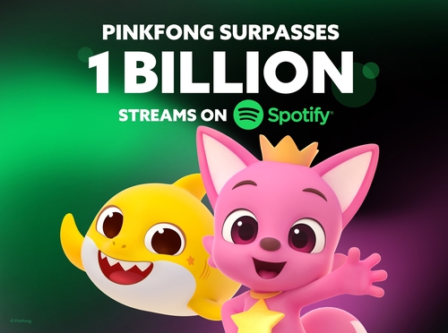 Las canciones infantiles de Pinkfong superan los 1.000 millones de reproducciones en Spotify ...