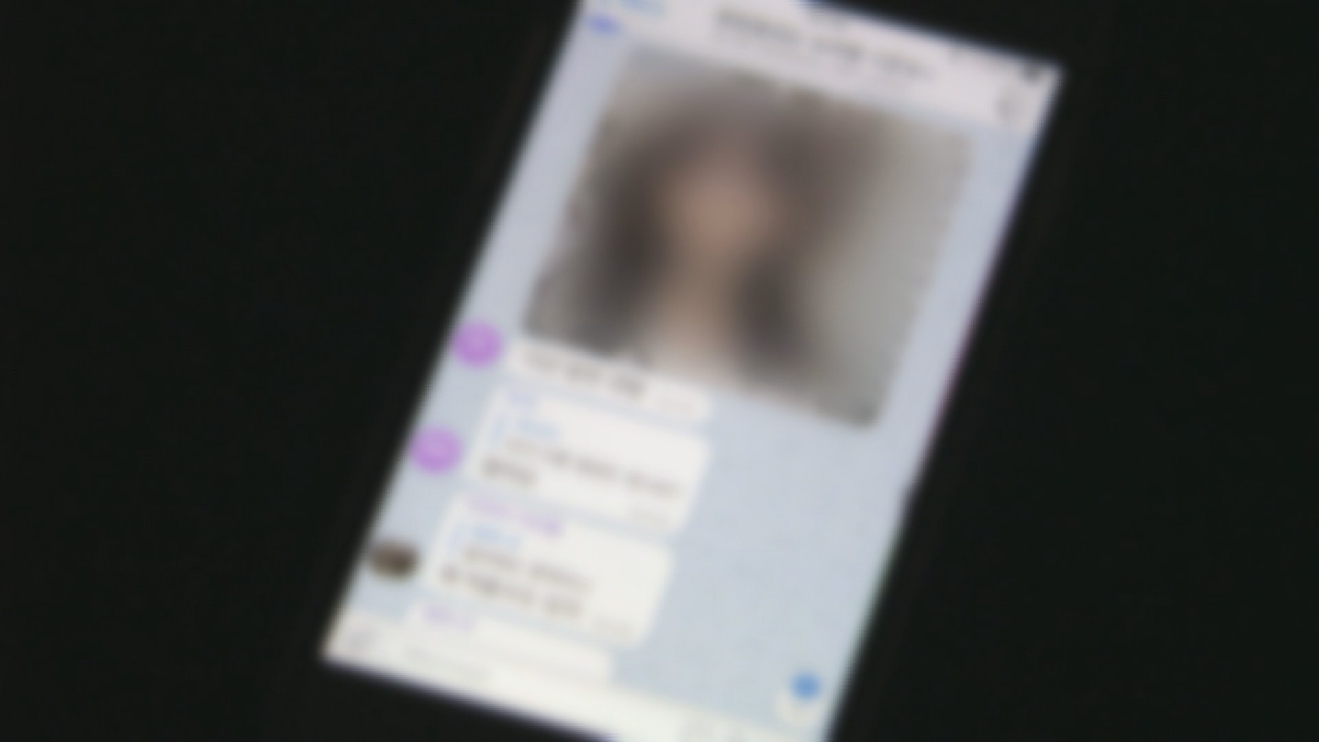 텔레그램 박사방 운영자 신상공개 여부 결정 연합뉴스