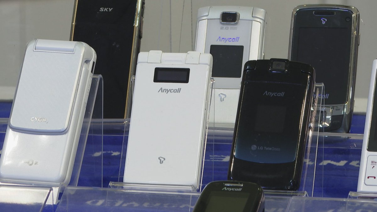 SKT 2G 종료 승인…3G 이상 전환 이용자 지원 | 연합뉴스