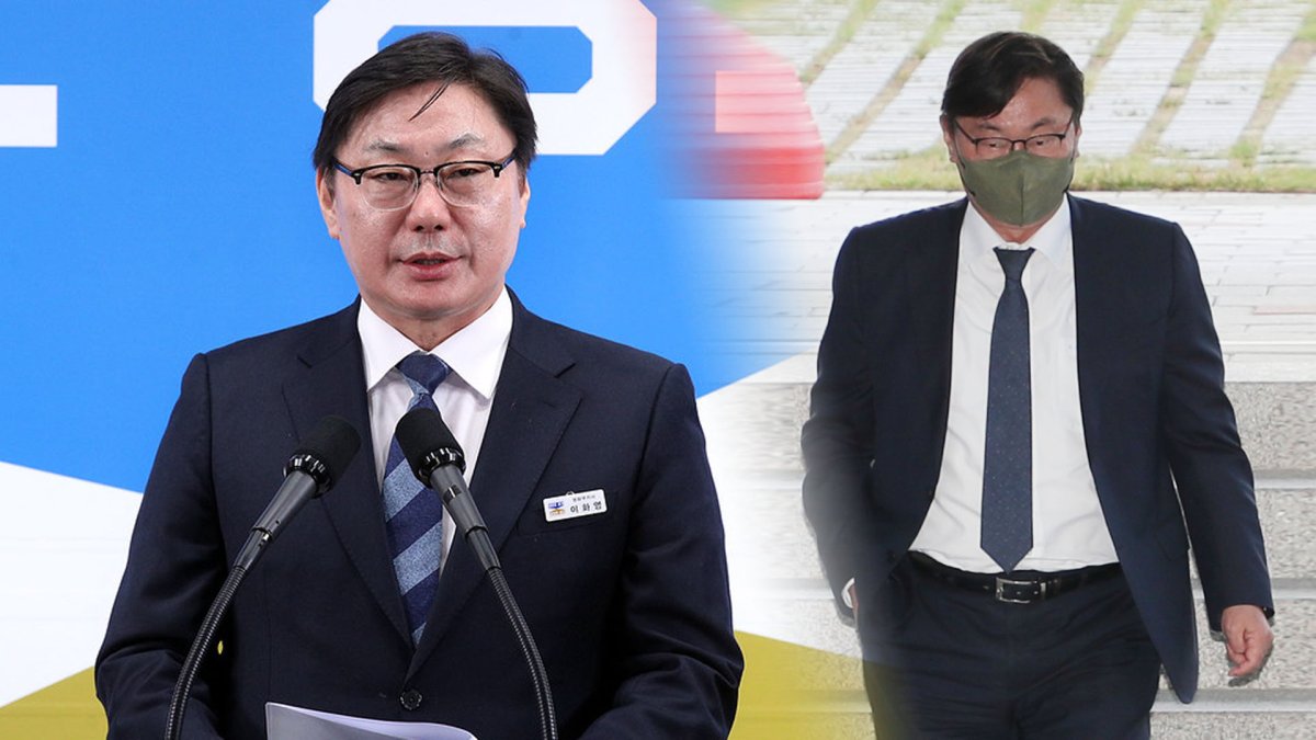 대북송금·뇌물수수 혐의 이화영 전 부지사 1심 선고 연합뉴스
