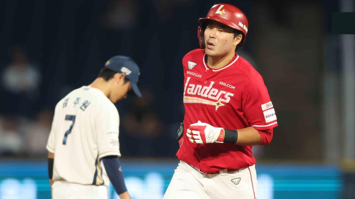 SSG, NC 꺾고 '공동 5위'…두산은 4위 확정 | 연합뉴스