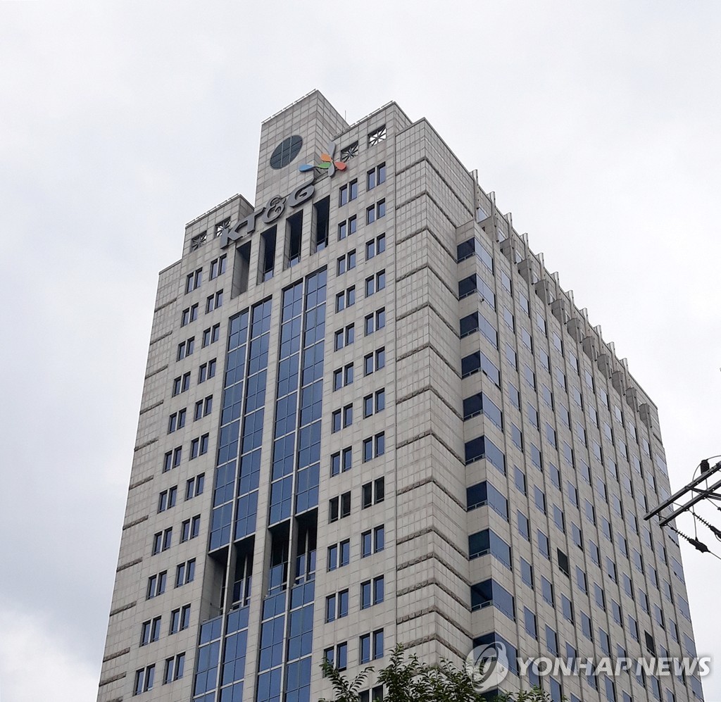 KT&G "2027년 매출 10조 달성…인삼공사 분리상장 실익 없어" | 연합뉴스