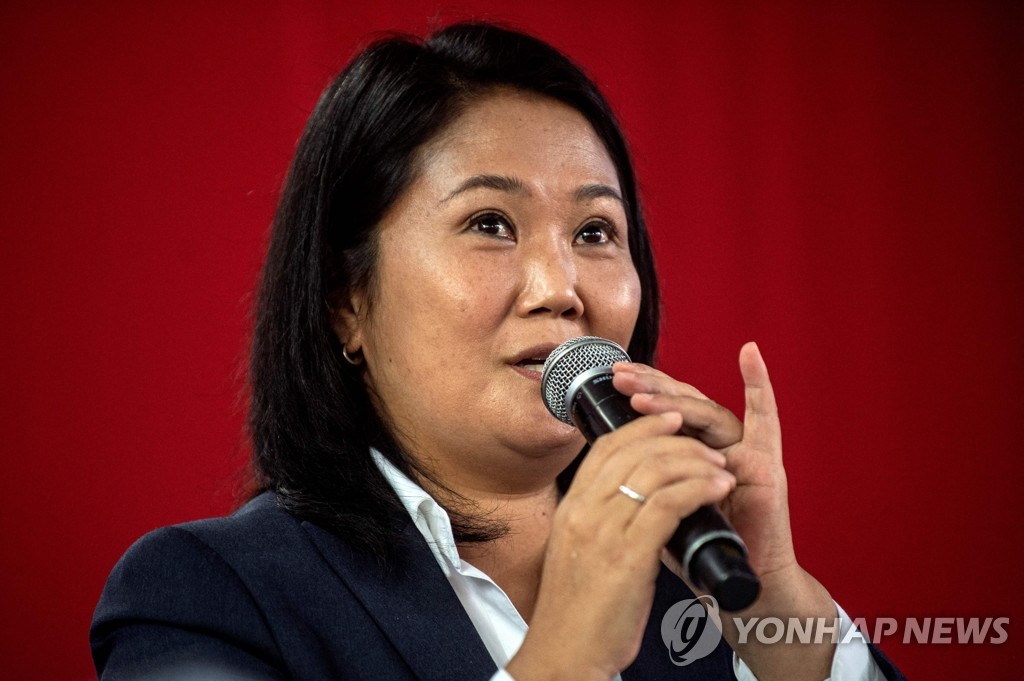 트럼프 전략 닮은 페루 후지모리의 선거 불복…유행처럼 번지나 연합뉴스