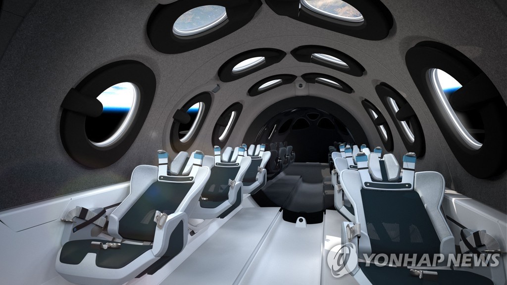 브랜슨 오늘 우주로…억만장자들의 우주전쟁 시작 - 미국 애틀랜타 뉴스 Atlanta K