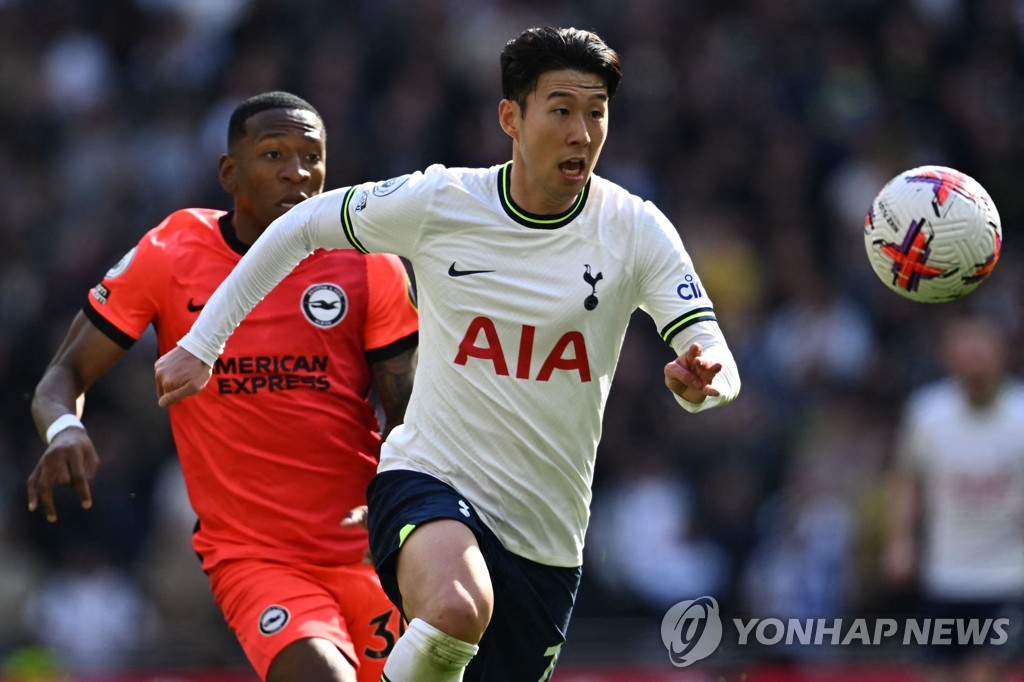 Football : Son Heung-min, le 1er Asiatique à inscrire 100 buts en Premier League | AGENCE DE ...