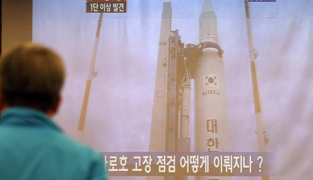 발사 중단…인공위성센터 '허탈' | 연합뉴스