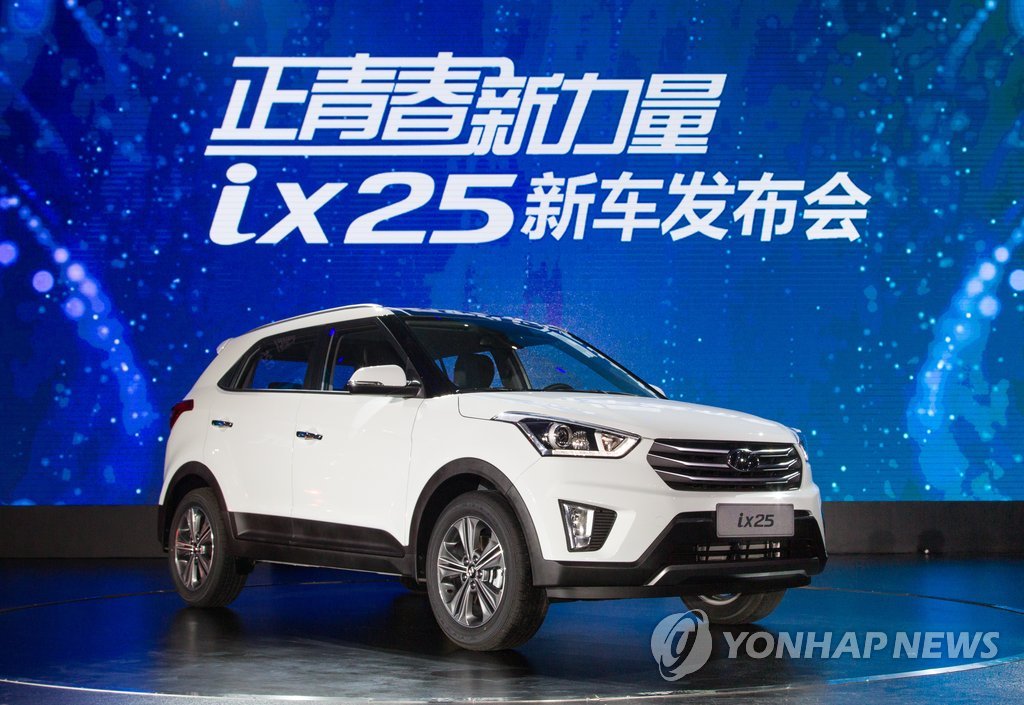 현대기아차 지난해 중국서 SUV 판매 역대 최대 | 연합뉴스