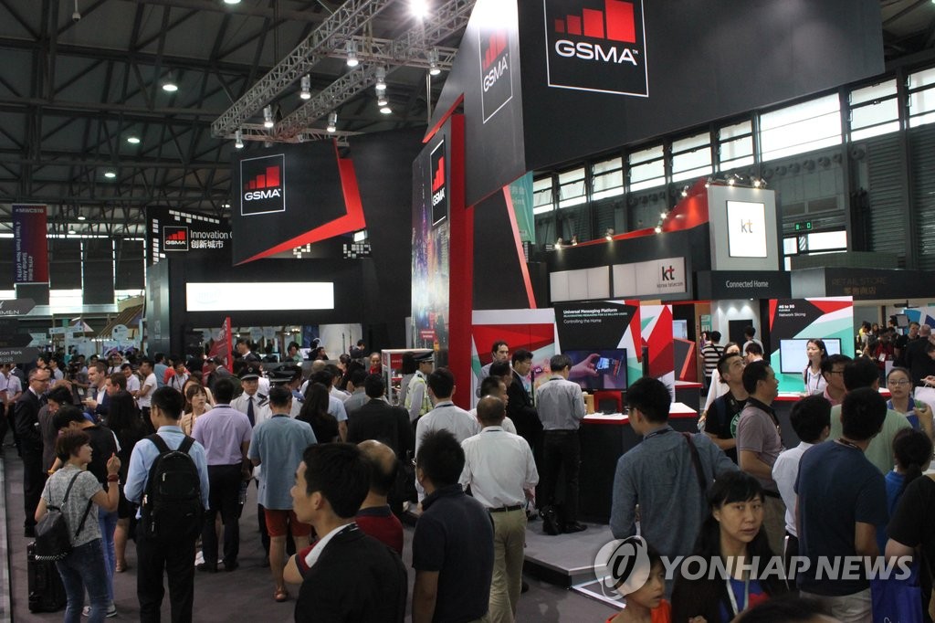 'MWC 상하이 2016' 참가한 KT | 연합뉴스