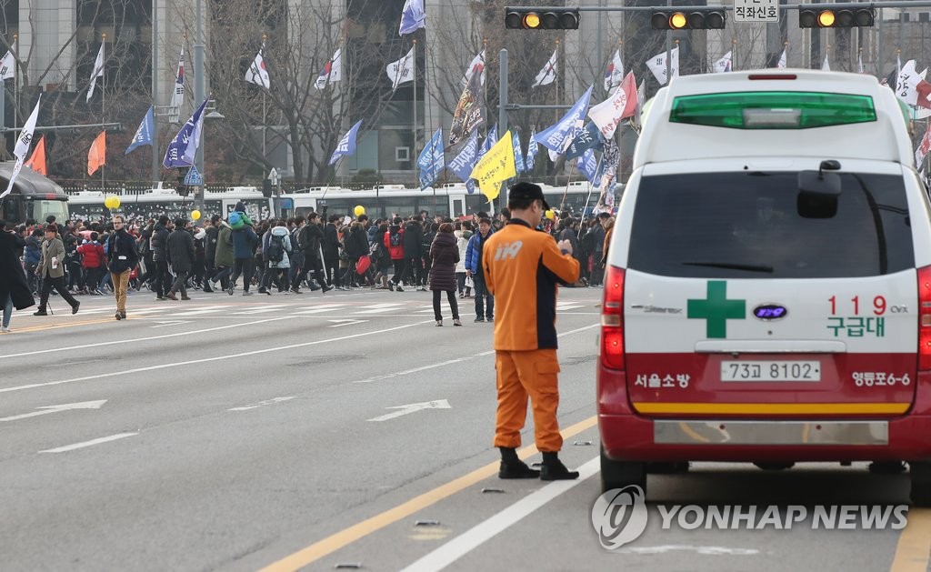 지난해 119구급대 10초에 1번꼴 출동…188만명 이용 | 연합뉴스