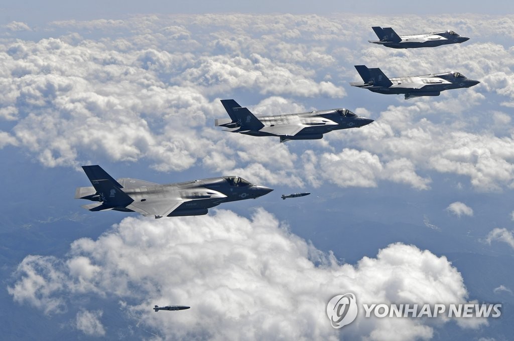 F-35B 스텔스기 4대·B-1B 2대 동시출격…MDL 인근까지 비행(종합2보) | 연합뉴스