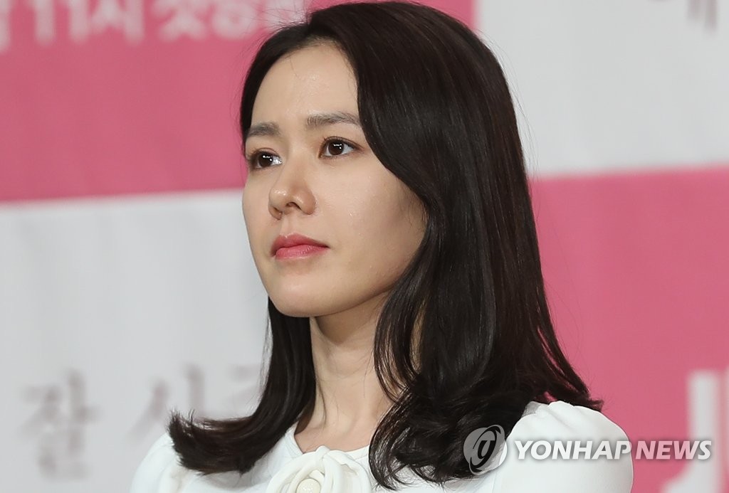 S. Korean actress Sohn Ye-jin | Yonhap News Agency