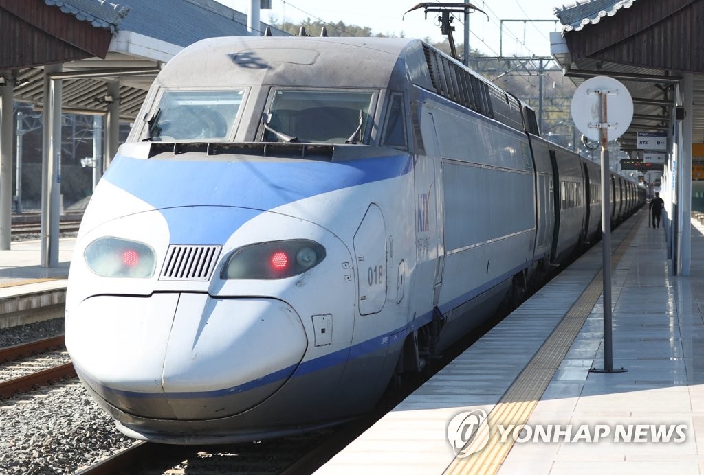 "6월부터 KTX역·공항·대형 쇼핑몰 5G 서비스 가능" | 연합뉴스