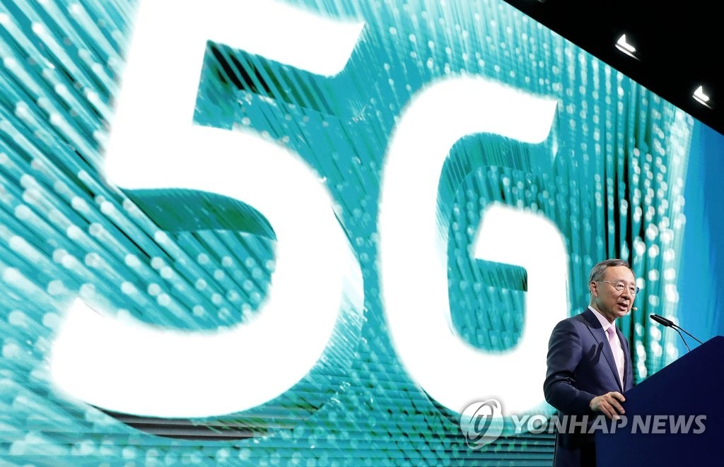 KT 황창규, MWC19 기조연설 | 연합뉴스