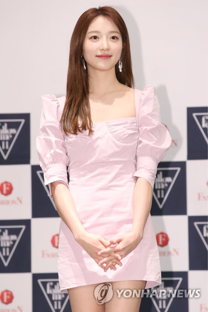 S. Korean actress Pyo Ye-jin | Yonhap News Agency