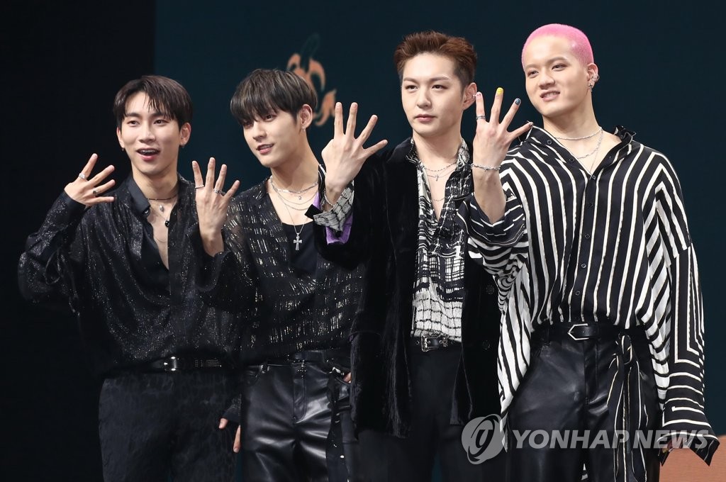 S. Korean boy unit group BTOB 4U | Yonhap News Agency