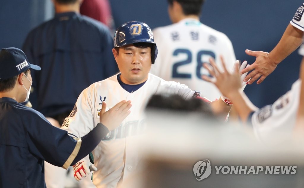 NC 양의지 KBO 통산 200호 홈런 | 연합뉴스