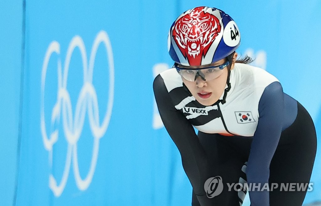 [올림픽] 아쉬워하는 김아랑 | 연합뉴스