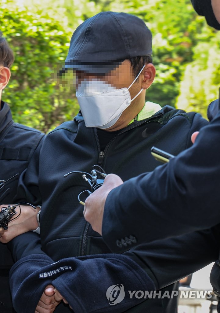 614억원 횡령 우리은행 직원 공범인 동생 영장실질심사 출석 연합뉴스