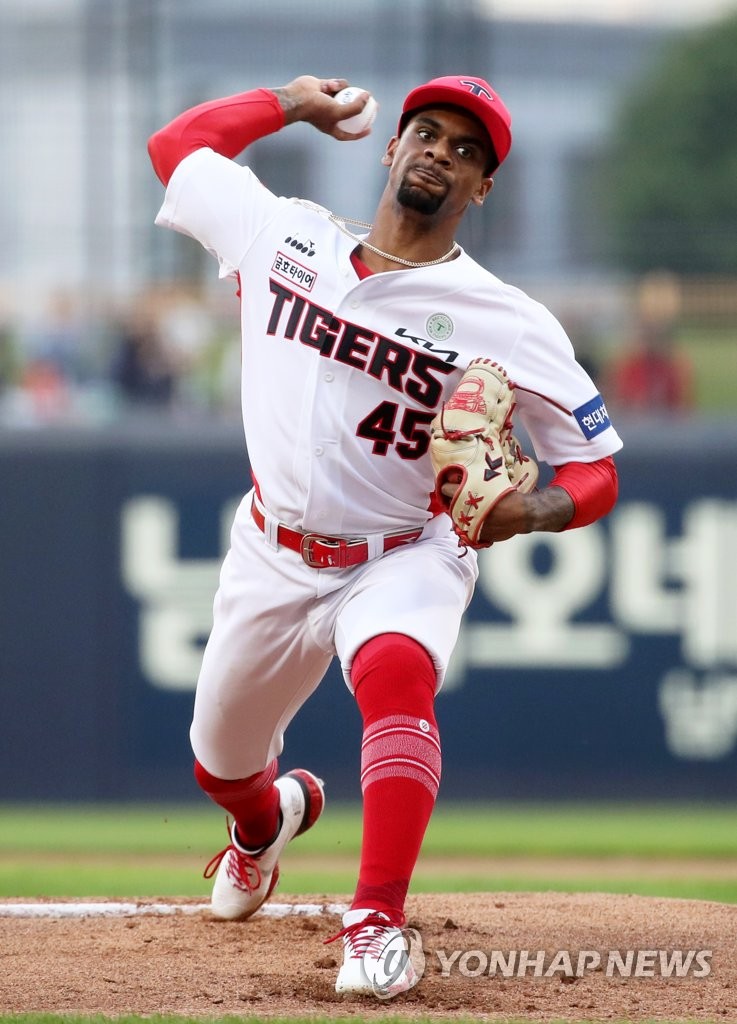 Baseball: LG Twins vs. Kia Tigers | Yonhap News Agency