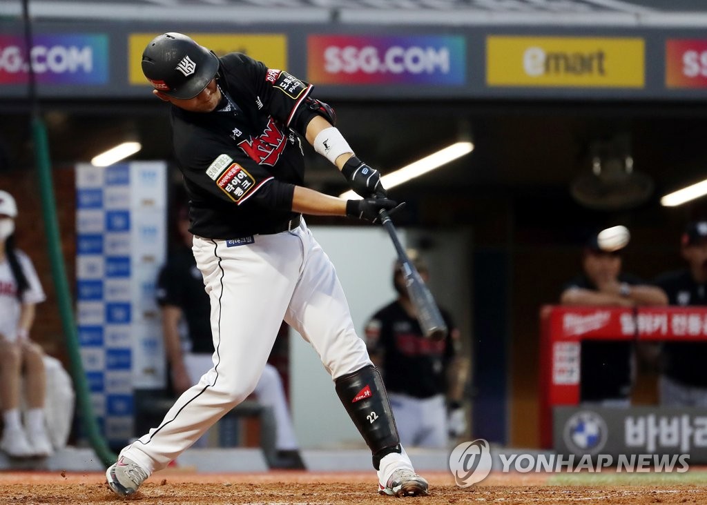 Baseball: KT Wiz vs. SSG Landers | Yonhap News Agency