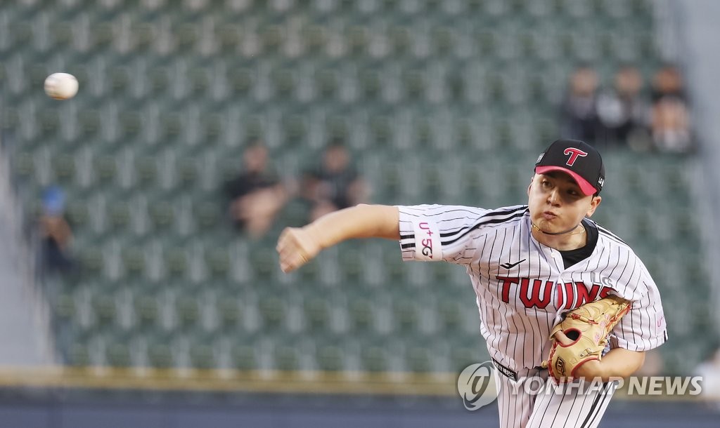 Baseball: LG Twins vs. SSG Landers | Yonhap News Agency