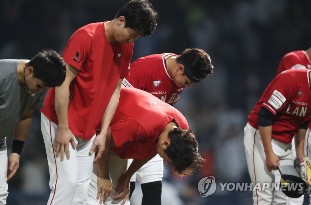 SSG, NC에 10대 0 승리 | 연합뉴스