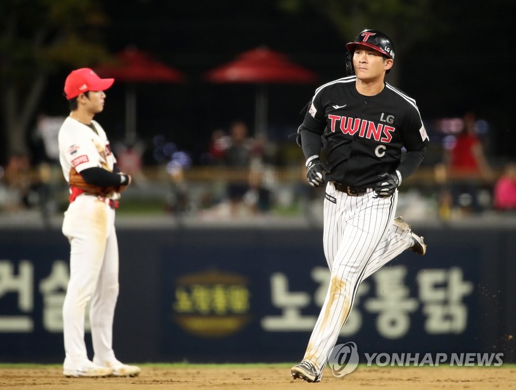 Baseball: LG Twins vs. Kia Tigers | Yonhap News Agency