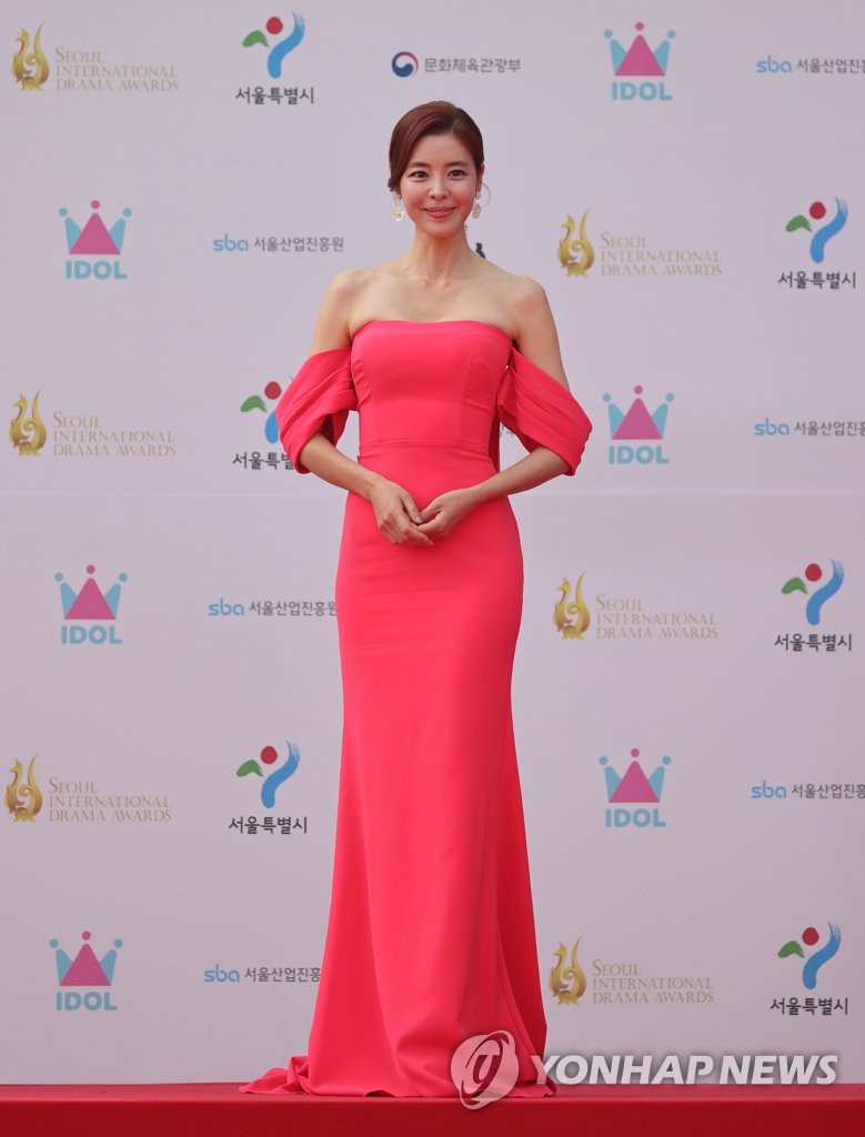 S. Korean actress Kim Kyu-ri | Yonhap News Agency