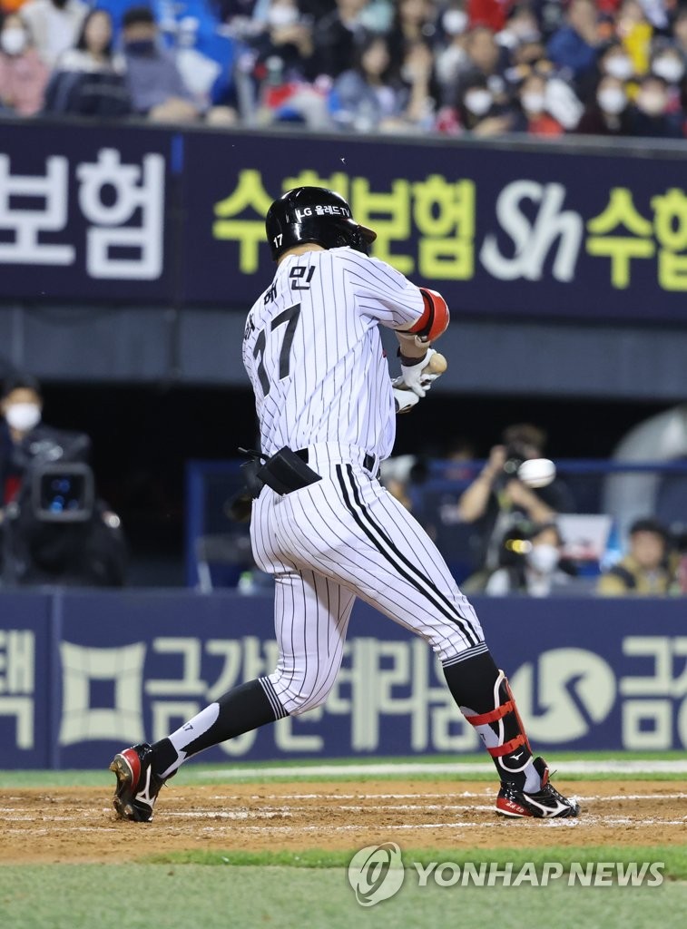 Baseball: LG Twins vs. Kia Tigers | Yonhap News Agency