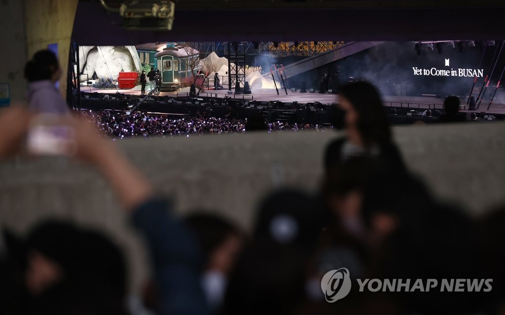 Bts 부산 콘서트 기다리는 시민들 연합뉴스