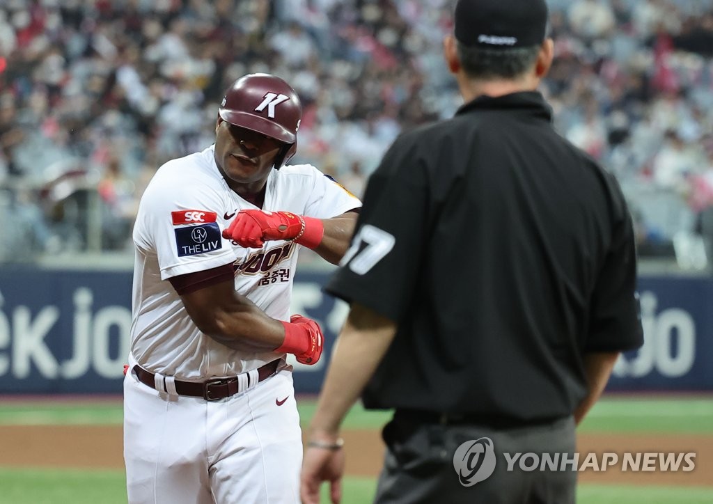 KBO Postseason: Kiwoom Heroes vs. KT Wiz | Yonhap News Agency