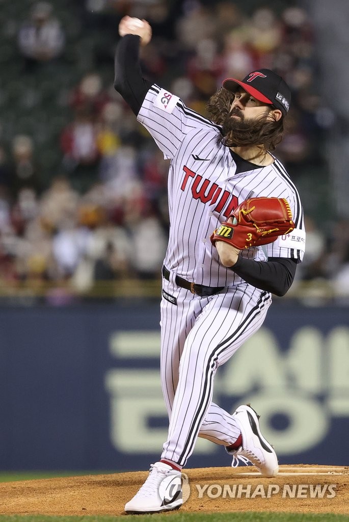 KBO postseason: LG Twins vs. Kiwoom Heroes | Yonhap News Agency